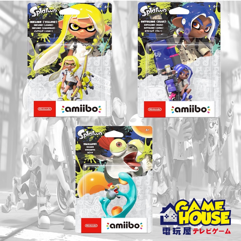【電玩屋】NS Switch 漆彈大作戰3 斯普拉遁3 amiibo 玩偶 公仔 NFC 預購 2022年冬季預定 | 蝦皮購物