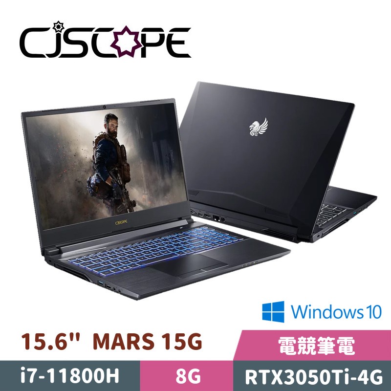 喜傑獅電競的價格推薦 - 2023年4月| 比價比個夠BigGo