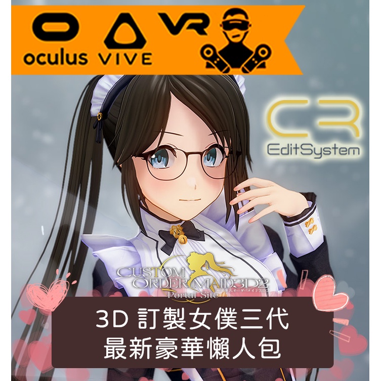 Com3d2的價格推薦 - 2023年8月| 比價比個夠BigGo