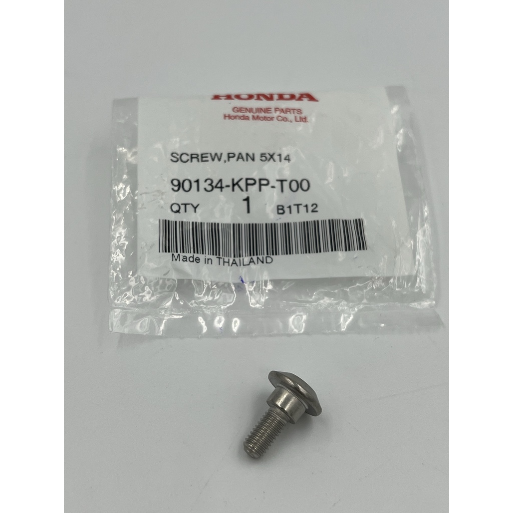 90134-kpp-t00的價格推薦 - 2025年3月 | 比價比個夠BigGo