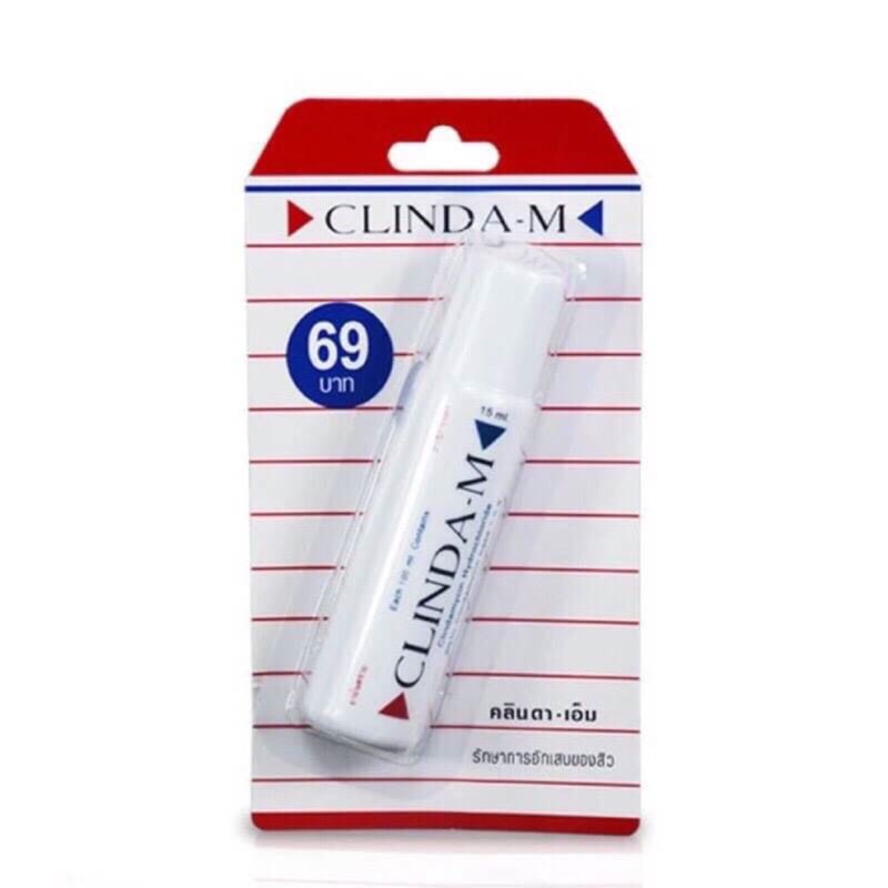 CLINDA-M的價格推薦 - 2025年8月 | 比價比個夠BigGo