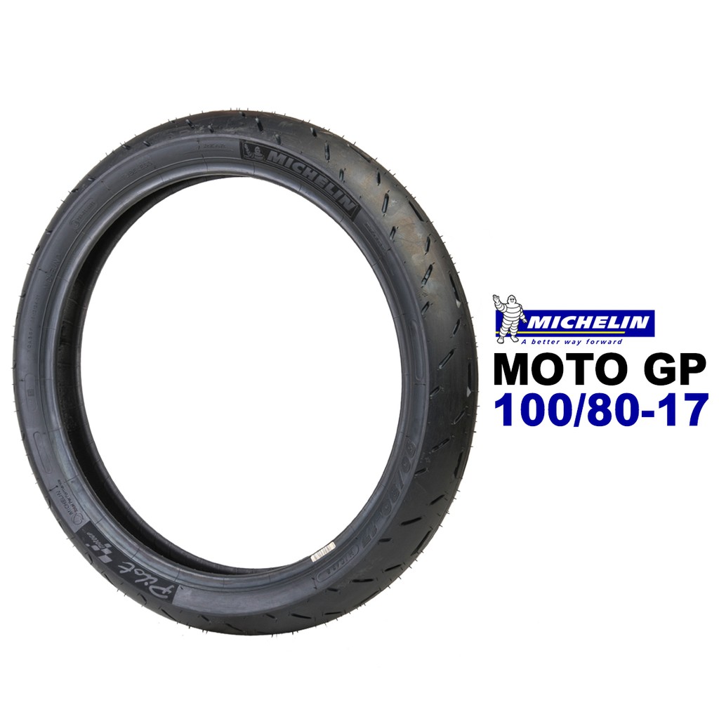 100-80-17輪胎的價格推薦 - 2026年1月 | 比價比個夠BigGo