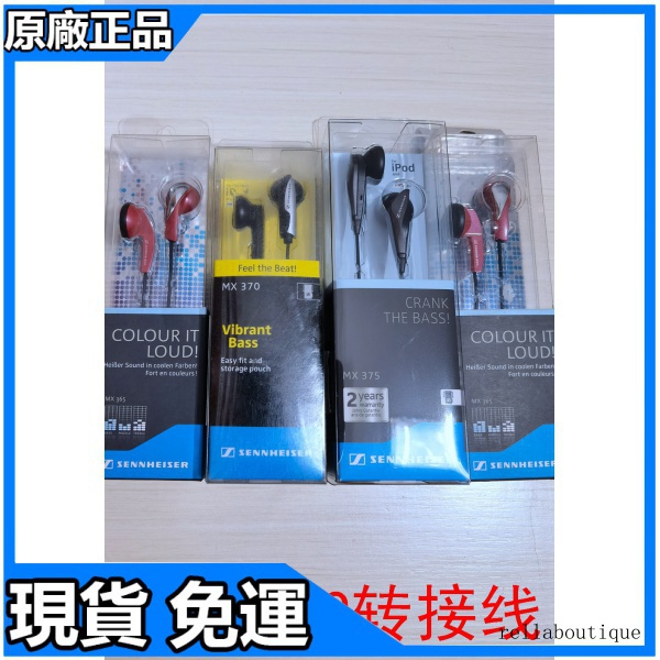 mx260 - 優惠推薦 - 2022年12月 | 蝦皮購物台灣