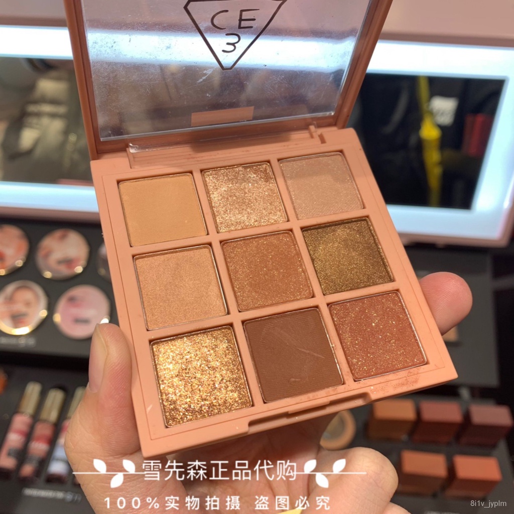 3CE 九宮格眼影盤 DRY的價格推薦 - 2021年9月| 比價比個夠BigGo