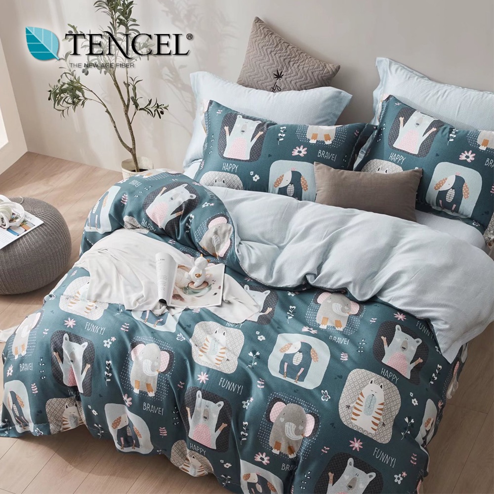 40支100%純天絲TENCEL【單人 雙人 加大 特大組合】規格可選 35公分 床包四件組 床罩七件組 動物總動員 | 蝦皮購物