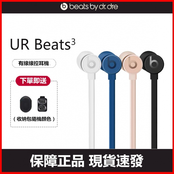 ub3 - 優惠推薦 - 2023年2月 | 蝦皮購物台灣