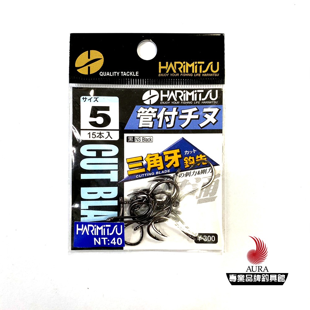 harimitsu 管付的價格推薦 - 2025年8月 | 比價比個夠BigGo