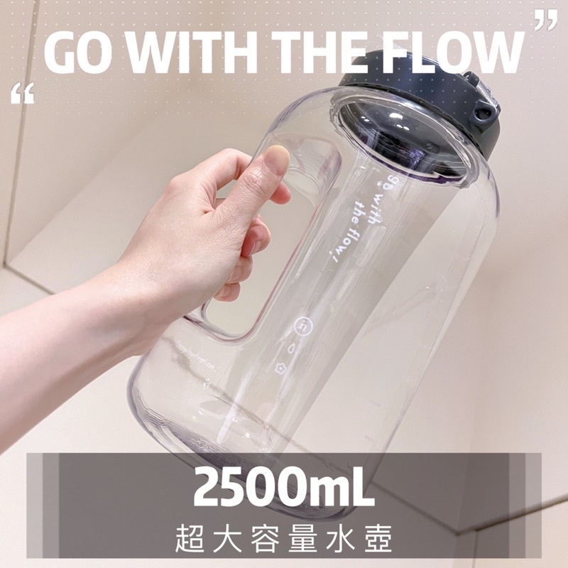 intuition lab｜大容量水壺的價格推薦 - 2025年12月 | 比價比個夠BigGo