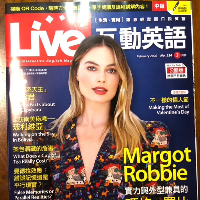 Live Abc 雜誌的價格推薦 - 2022年8月| 比價比個夠BigGo