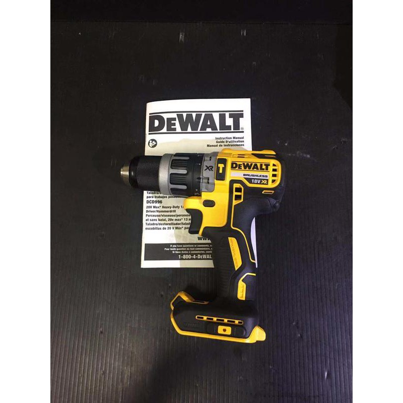 {專營工具}全新 DEWALT DCD796 20V 18V 無刷 強力型 震動電鑽 調扭 起子機 | 蝦皮購物