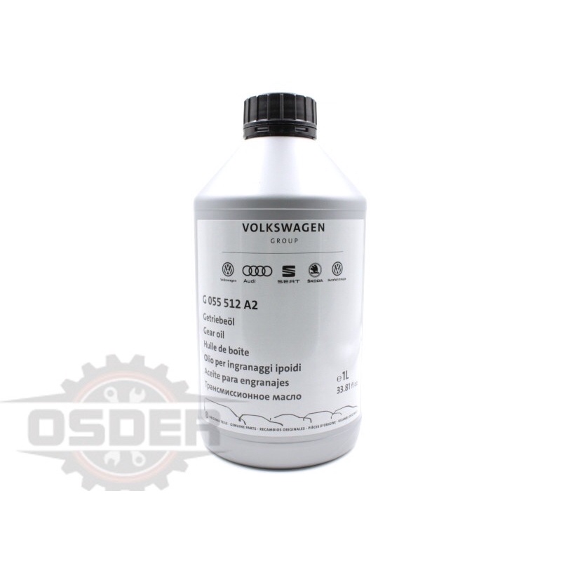 【奧斯德】 G055512A2 G052512A2 乾式變速箱油 7速雙離合 變速箱油 齒輪油 DQ200 德國原廠 | 蝦皮購物