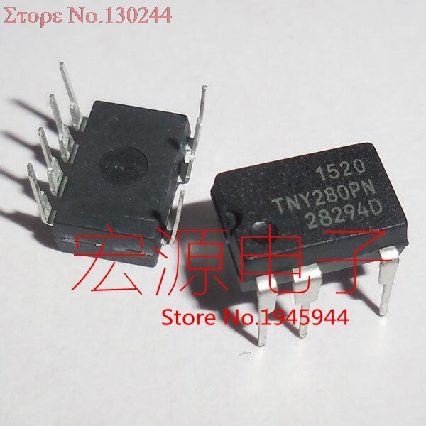 TNY280的價格推薦 - 2024年1月| 比價比個夠BigGo