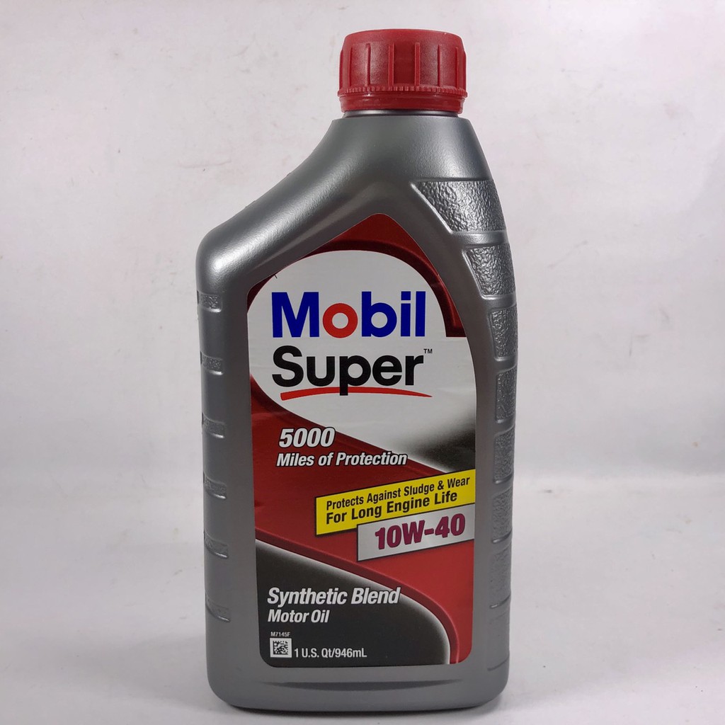 附發票 mobil super 5000 10w-40 10w40 合成機油 | BeeCost