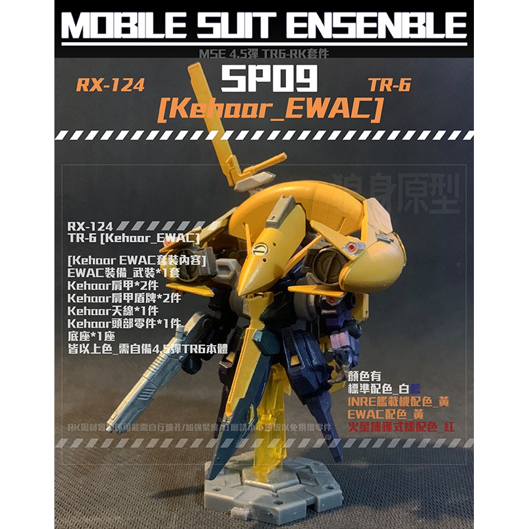 kehaar的價格推薦 - 2025年6月 | 比價比個夠BigGo