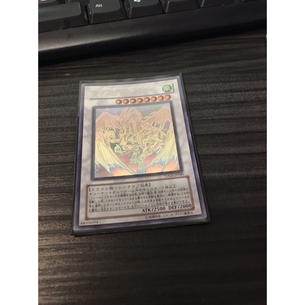 Tdgs-jp040雷射的價格推薦 - 2022年8月| 比價比個夠BigGo