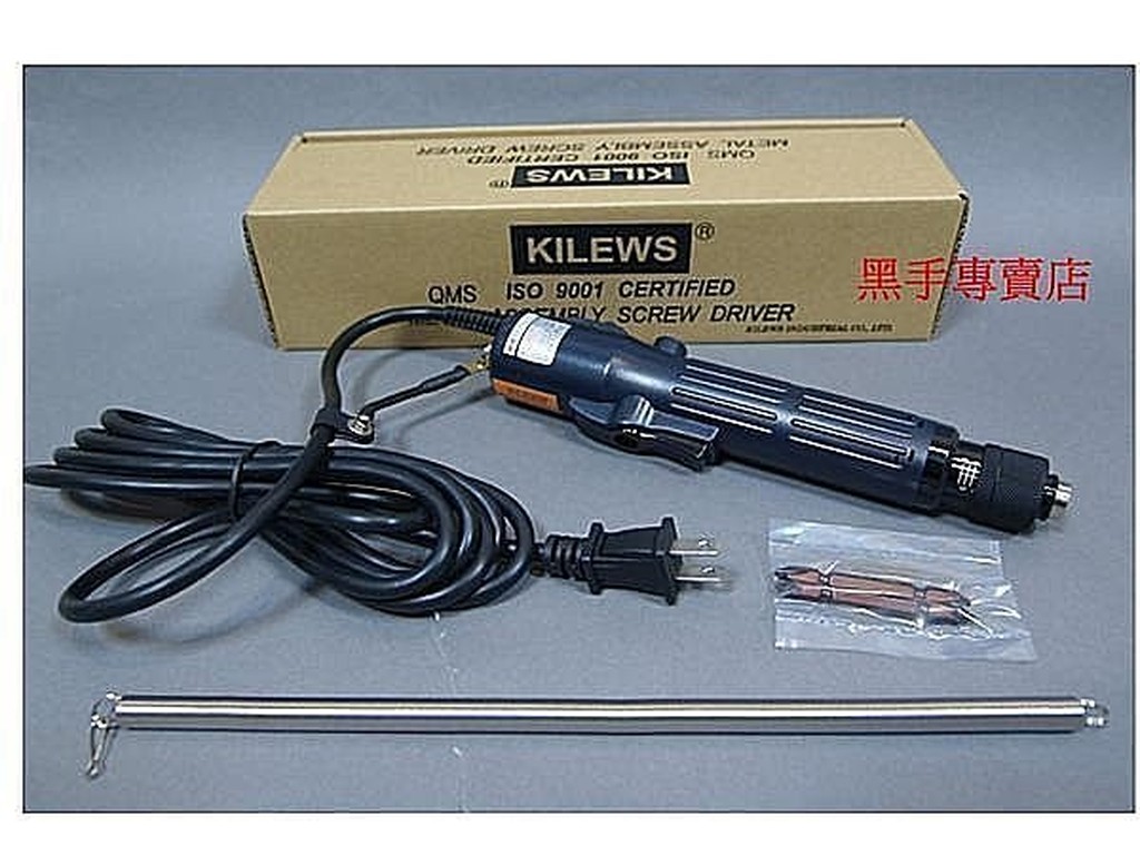 @@老池工具@@附發票 KILEWS 台灣 奇力速 SK-215LS 電動起子機 螺絲起子機 起子機 電動起子 | 蝦皮購物