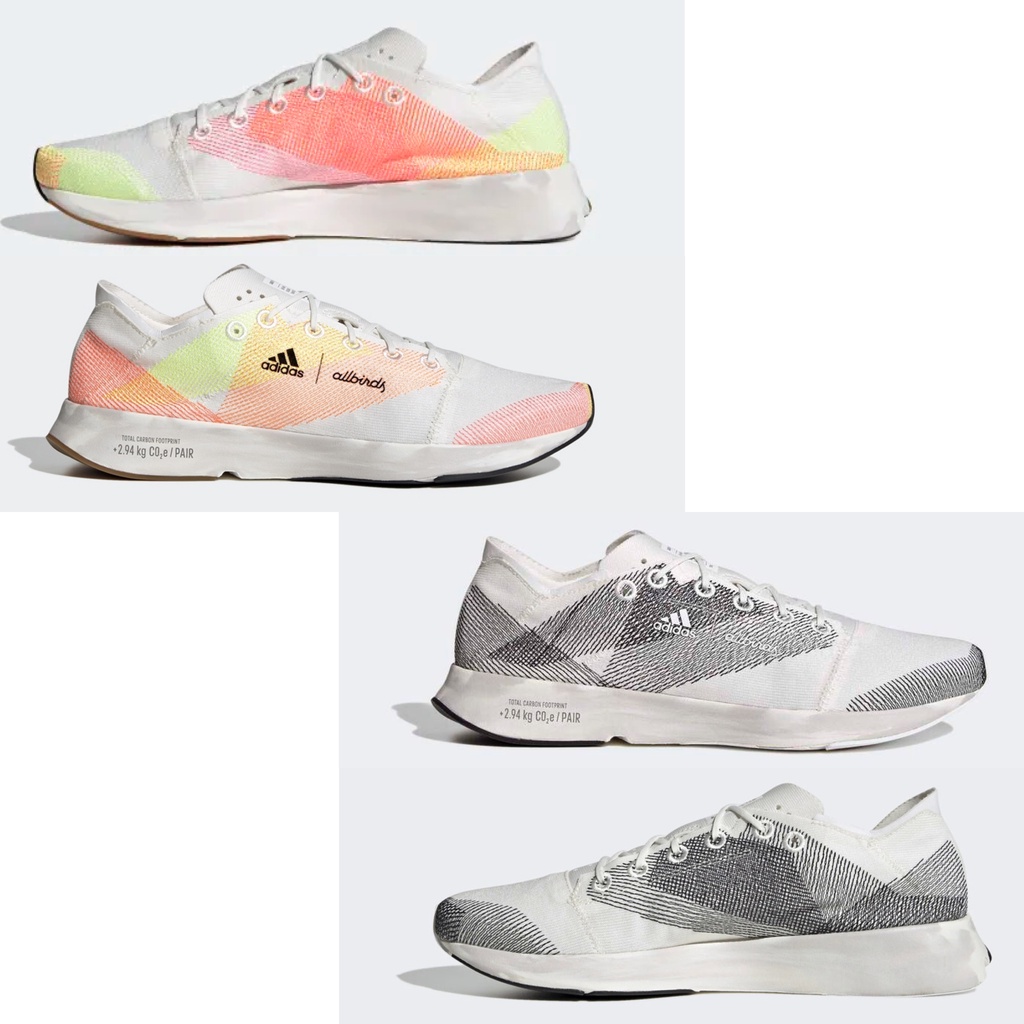 Adidas Adizero X Allbirds 2.94 Co2的價格推薦 - 2025年2月 | 比價比個夠BigGo