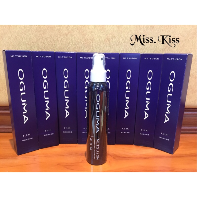 OGUMA 秘之湧水美媒(160ml) | 蝦皮購物