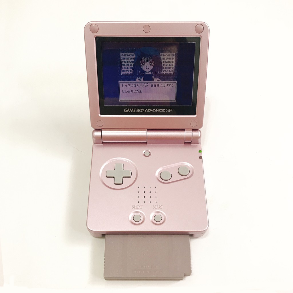 GBA主機的價格推薦 - 2022年8月| 比價比個夠BigGo