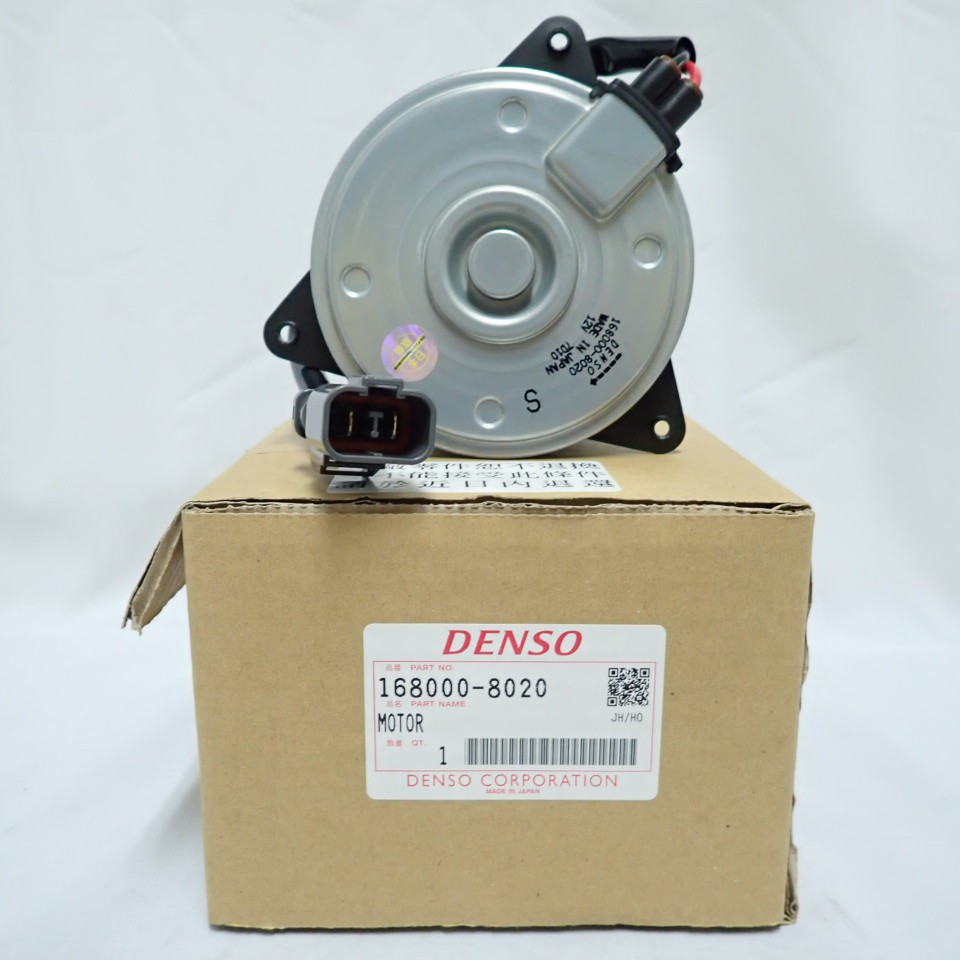 DENSO冷氣散熱馬達的價格推薦 - 2022年7月| 比價比個夠BigGo