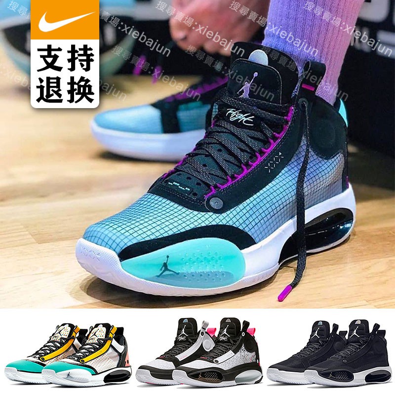 【鞋霸出品】原裝抽屜盒 Air Joradn 飛人喬登34代男子籃球鞋 AJ34 喬丹運動鞋 全明星籃球鞋 男鞋 喬34 | 蝦皮購物