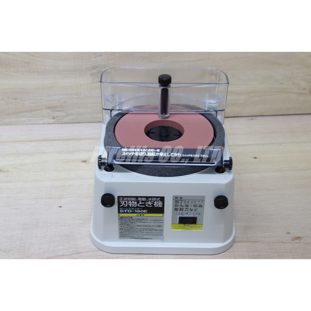 STD-180E的價格推薦 - 2022年7月| 比價比個夠BigGo