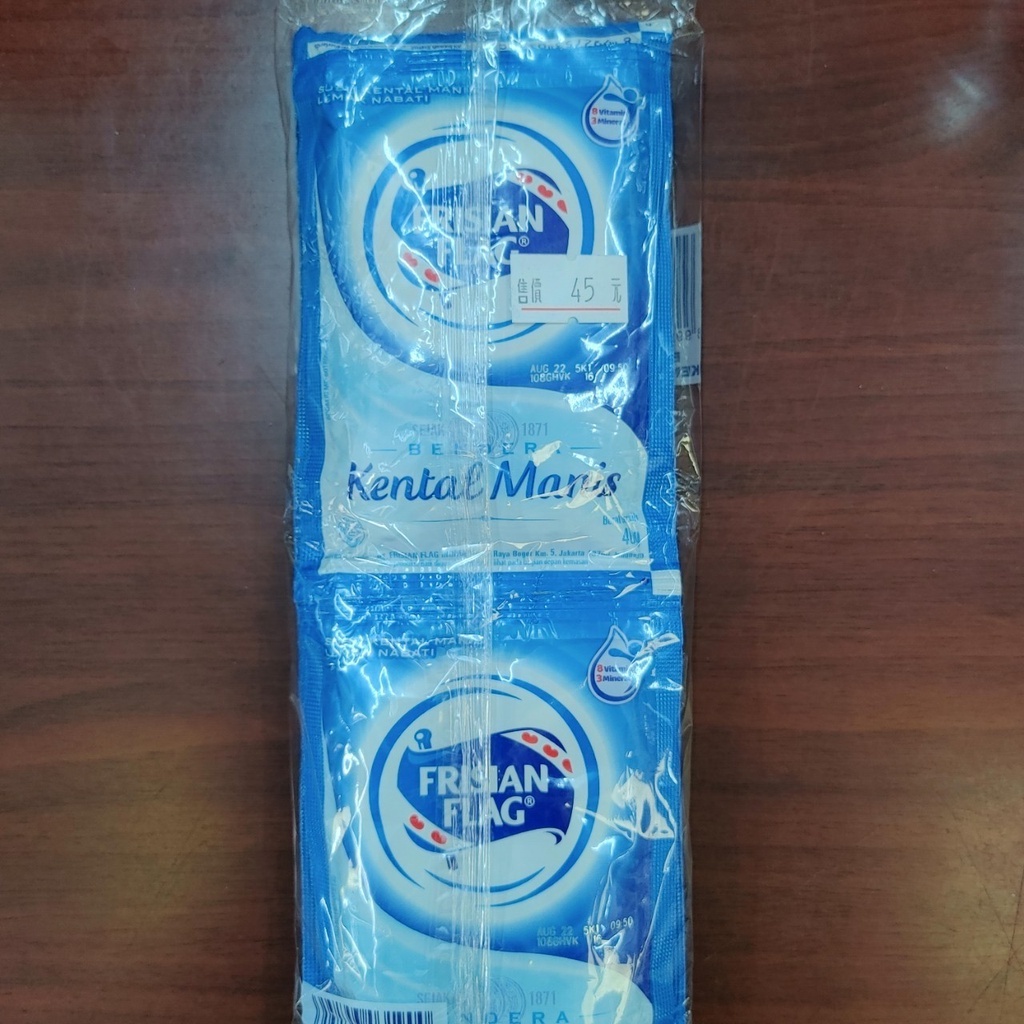 【印尼】煉乳 Susu Bendera Sachet 6包*40克 | 蝦皮購物