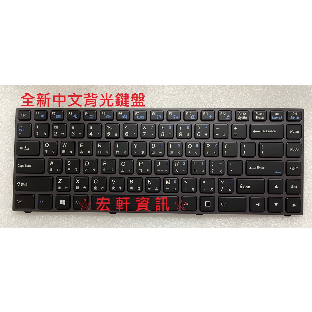 T6410鍵盤的價格推薦 - 2024年3月| 比價比個夠BigGo