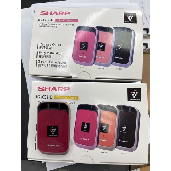 IG-KC1-P的價格推薦 - 2022年7月| 比價比個夠BigGo