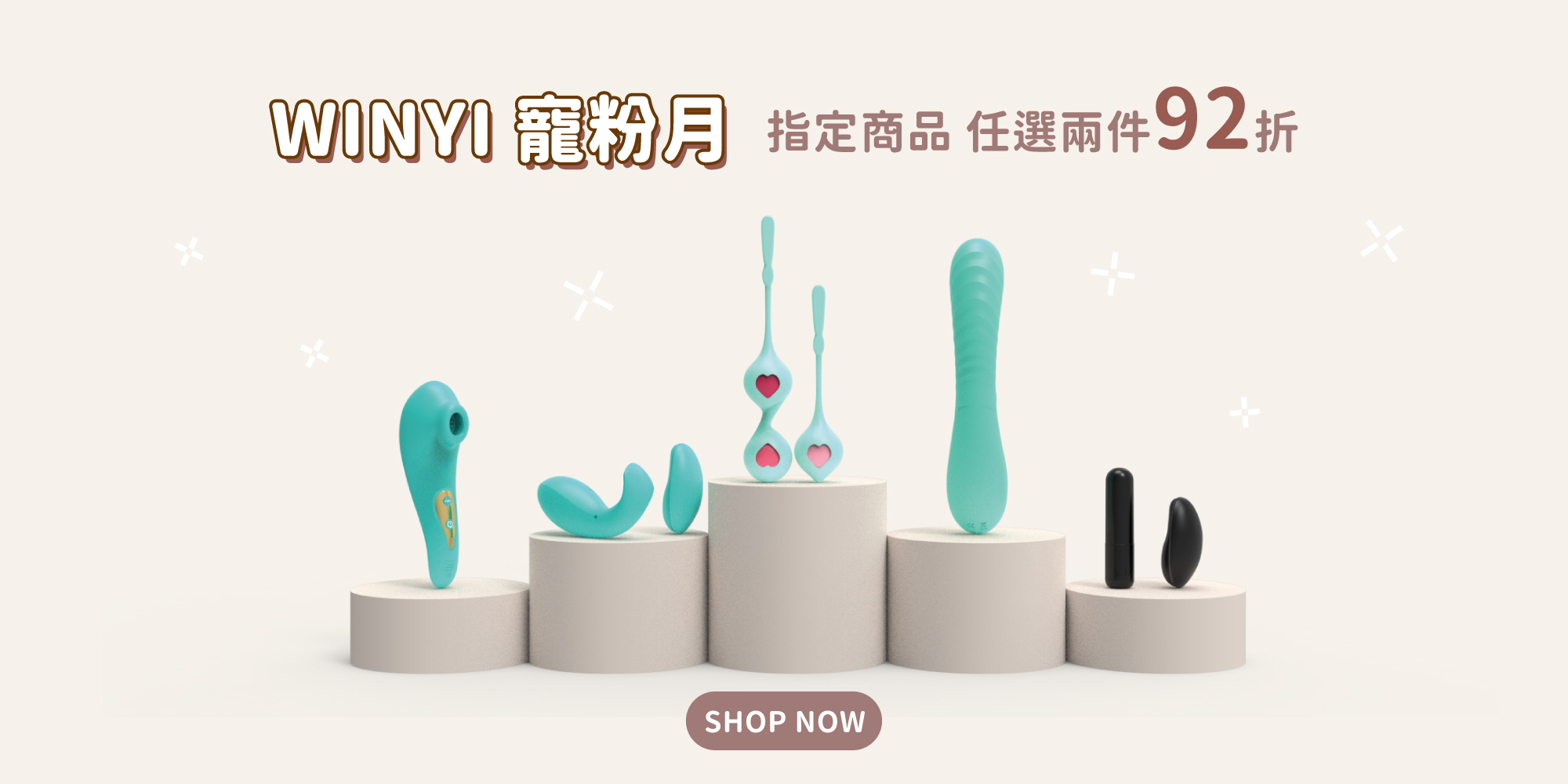 WINYI 情趣｜女性情趣用品新創品牌, 線上商店 | 蝦皮購物
