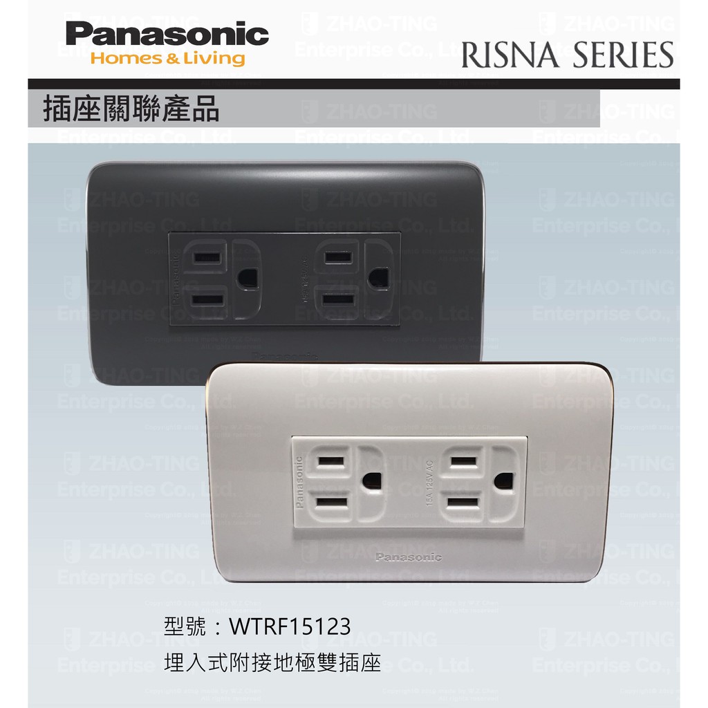 Wnf15123h的價格推薦 - 2024年8月| 比價比個夠BigGo