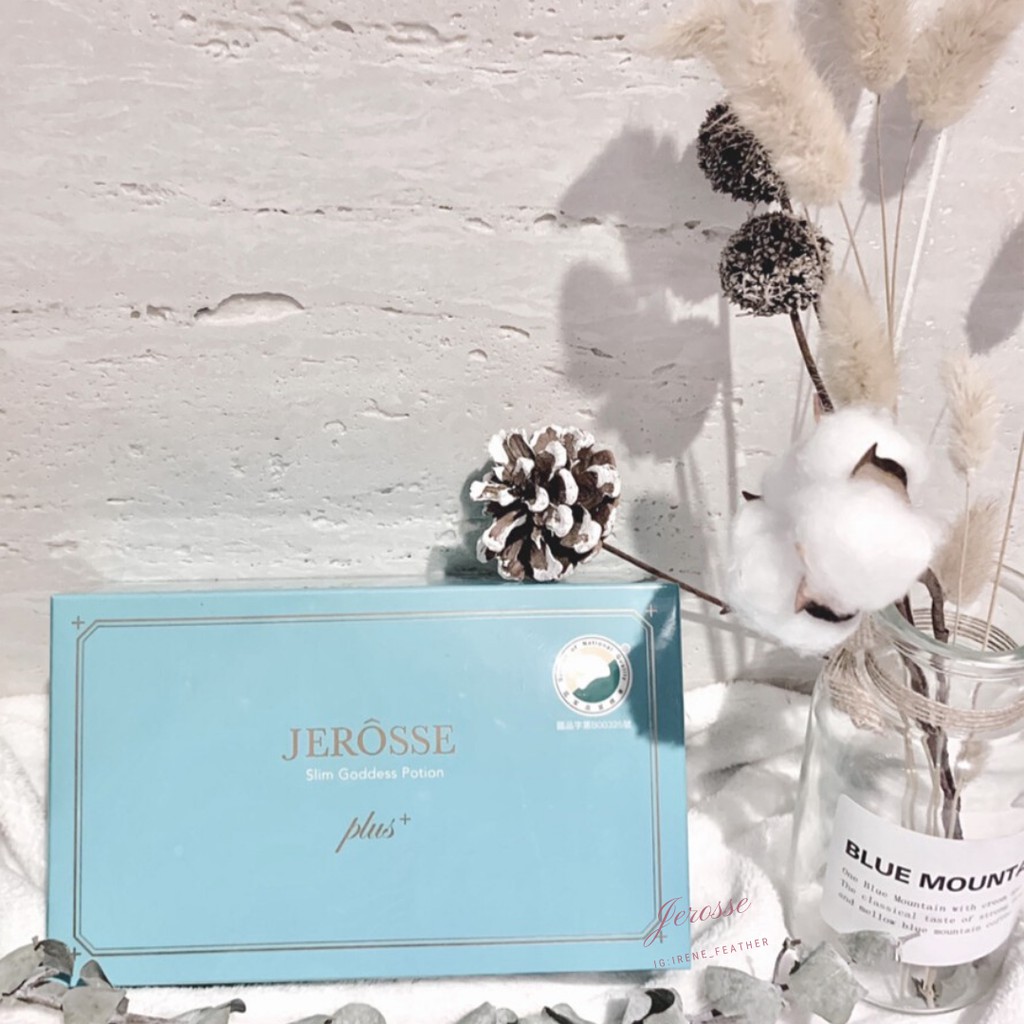 jerosse 婕樂纖纖纖飲 plus的價格推薦 - 2025年1月| 比價比個夠BigGo