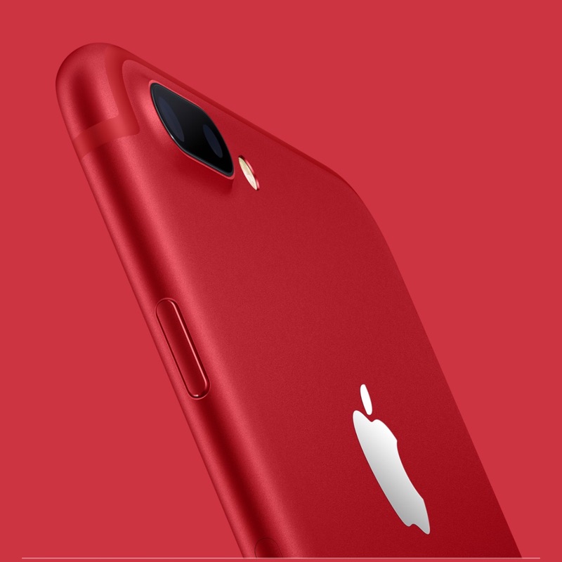 128g 7 plus red的價格推薦 - 2025年6月 | 比價比個夠BigGo