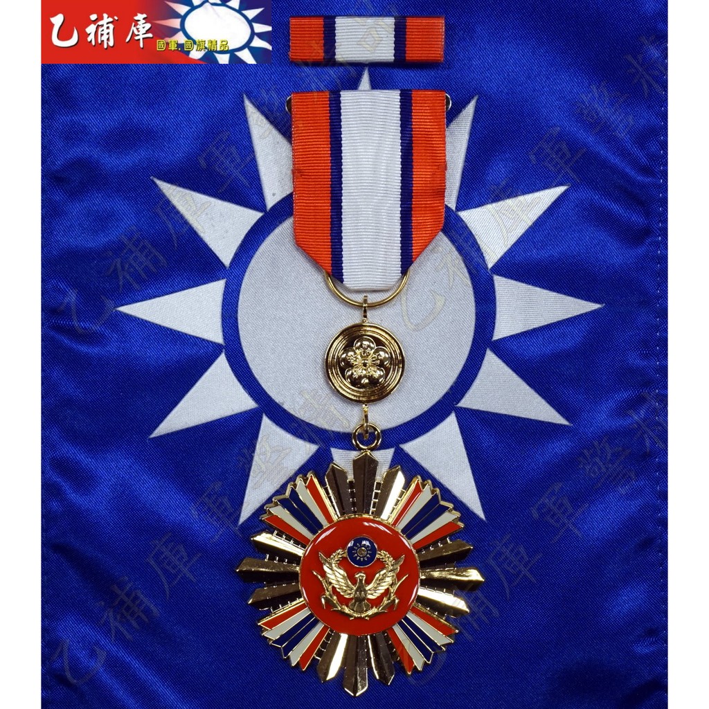 警察獎章的價格推薦 - 2022年8月| 比價比個夠BigGo