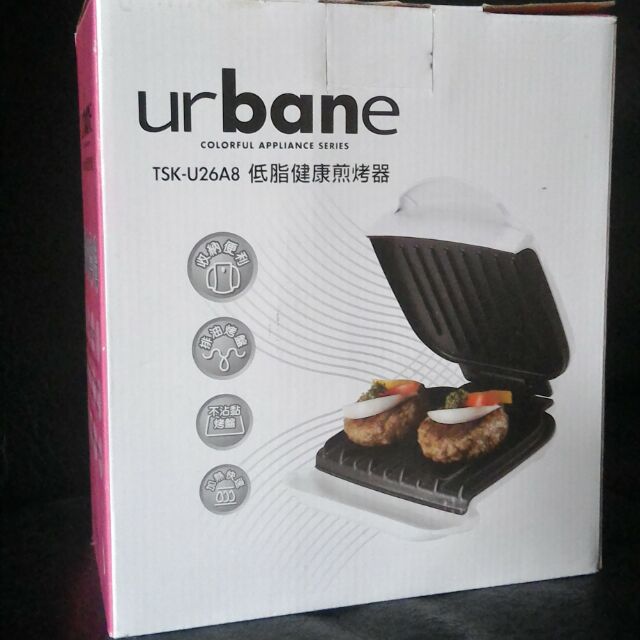 全新urban低脂健康煎烤器TSK-U26A8/電烤肉餅器 | 蝦皮購物