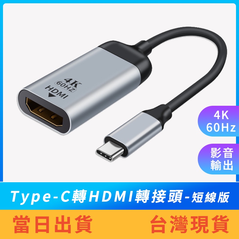【HONGHUA 3C】, 線上商店 | 蝦皮購物