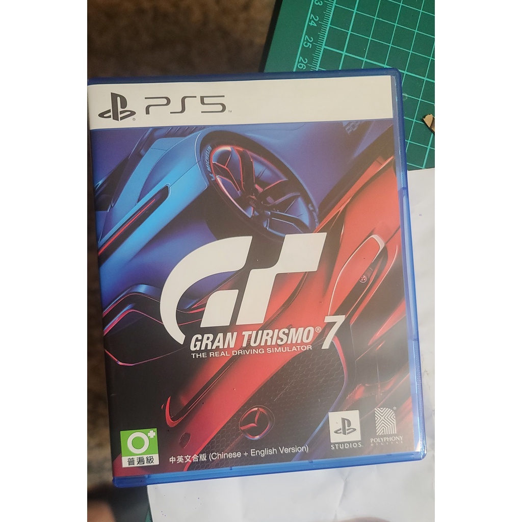 ps5 gt7特典版序號的價格推薦 - 2025年6月 | 比價比個夠BigGo