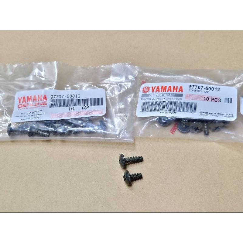 97707-50012的價格推薦 - 2025年11月 | 比價比個夠BigGo