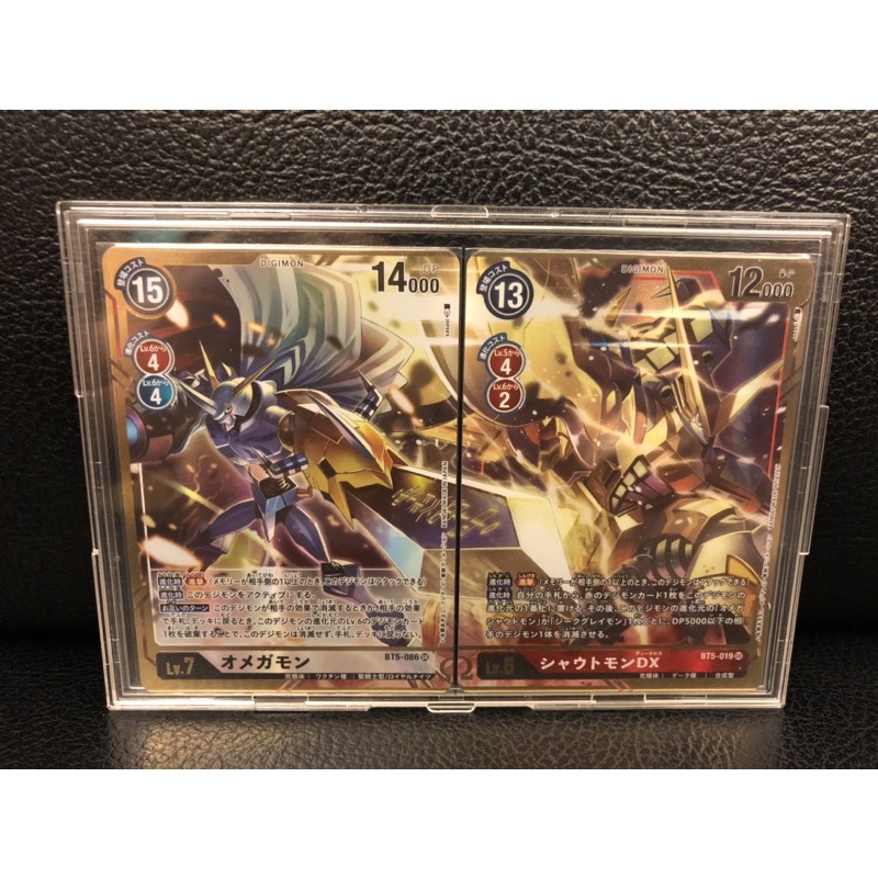 BT5-086+SR+異圖的價格推薦 - 2024年10月| 比價比個夠BigGo