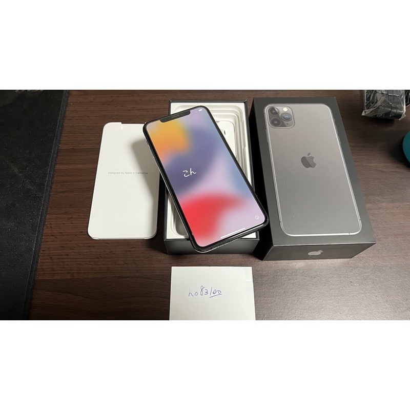 i11 pro max 256g二手的價格推薦 - 2025年12月 | 比價比個夠BigGo