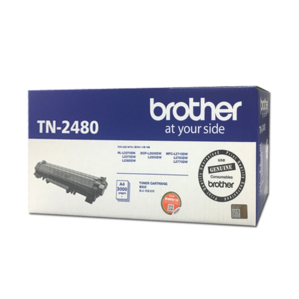 [超級碳粉]含稅 全新副廠 BROTHER TN-2460 TN-2480 TN2460 TN2480 DR2455 | 蝦皮購物
