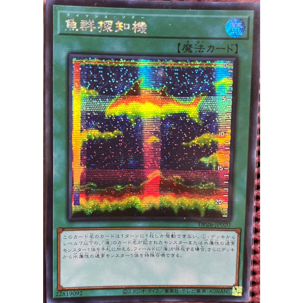 dp26-jp020的價格推薦 - 2025年7月 | 比價比個夠BigGo