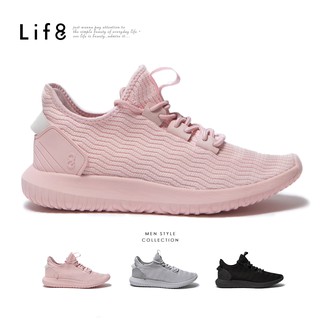 Life8旗艦店, 線上商店 | 蝦皮購物
