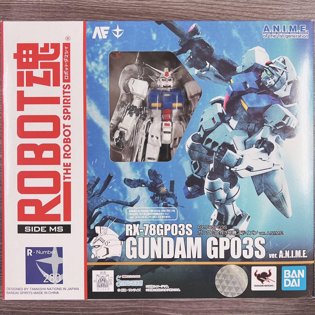 GP-03鋼彈的價格推薦 - 2022年8月| 比價比個夠BigGo