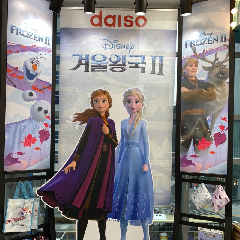 韓國代購-Shan Shan Ko | 蝦皮購物