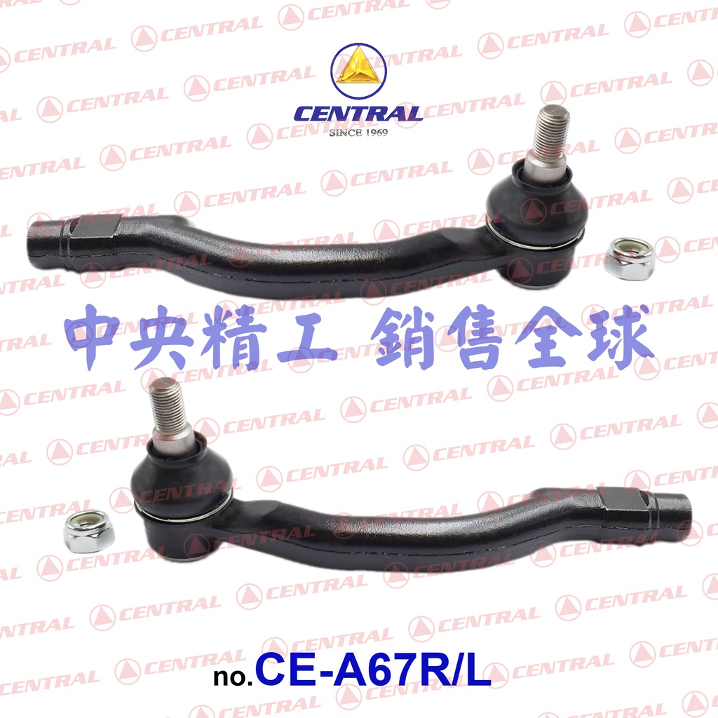 Cx9規格的價格推薦 - 2024年2月| 比價比個夠BigGo