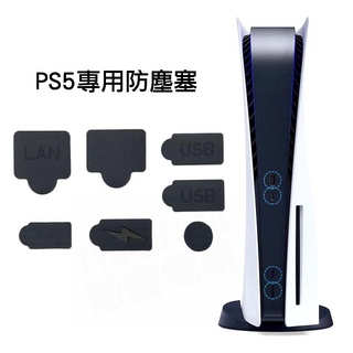 TVGAME360 恐龍電玩 恐龍維修中心, 線上商店 | 蝦皮購物