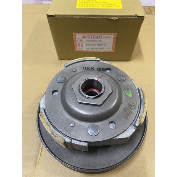 H6T開閉盤的價格推薦 - 2022年8月| 比價比個夠BigGo