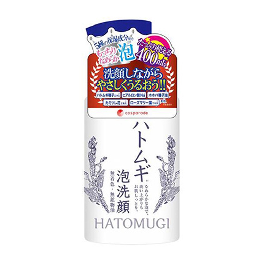 cosparade的價格推薦 - 2024年11月| 比價比個夠BigGo