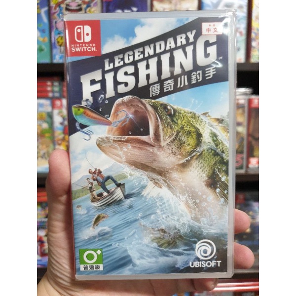 【全新商品】NS Switch遊戲 Legendary fishing 傳奇小釣手 中文版 絕版 台灣公司貨 釣魚傳奇 | 蝦皮購物